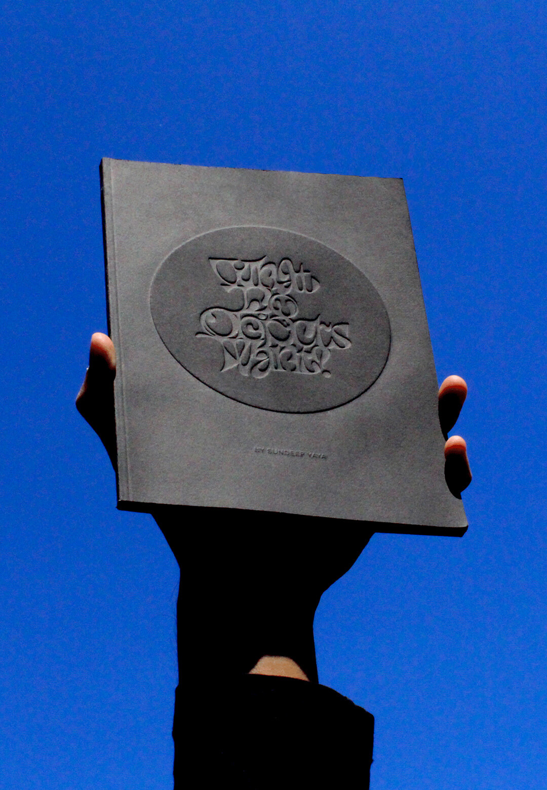A Graphic Design Project Looking At The Role Of Objects In Shaping Humanity